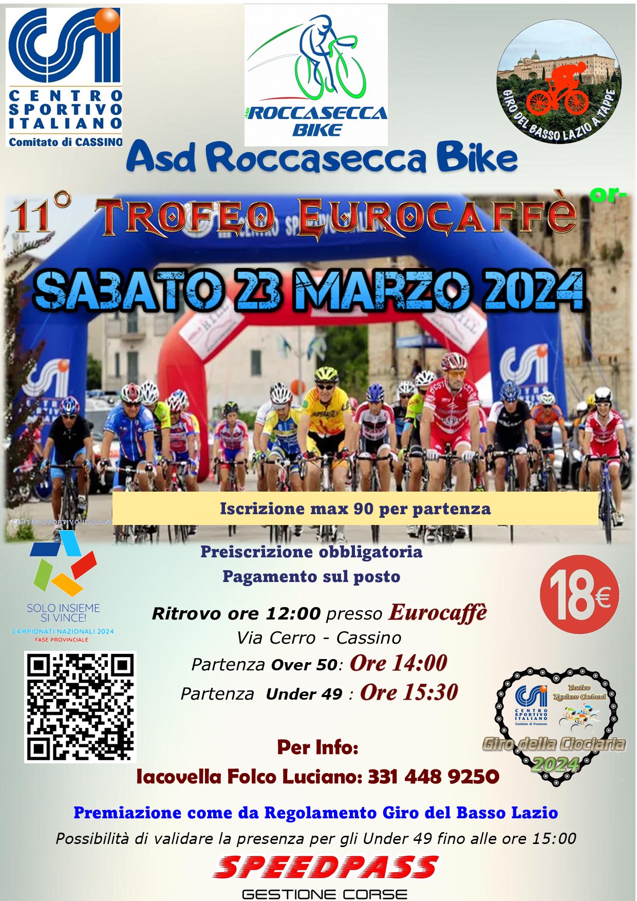 Speedpass - Home page