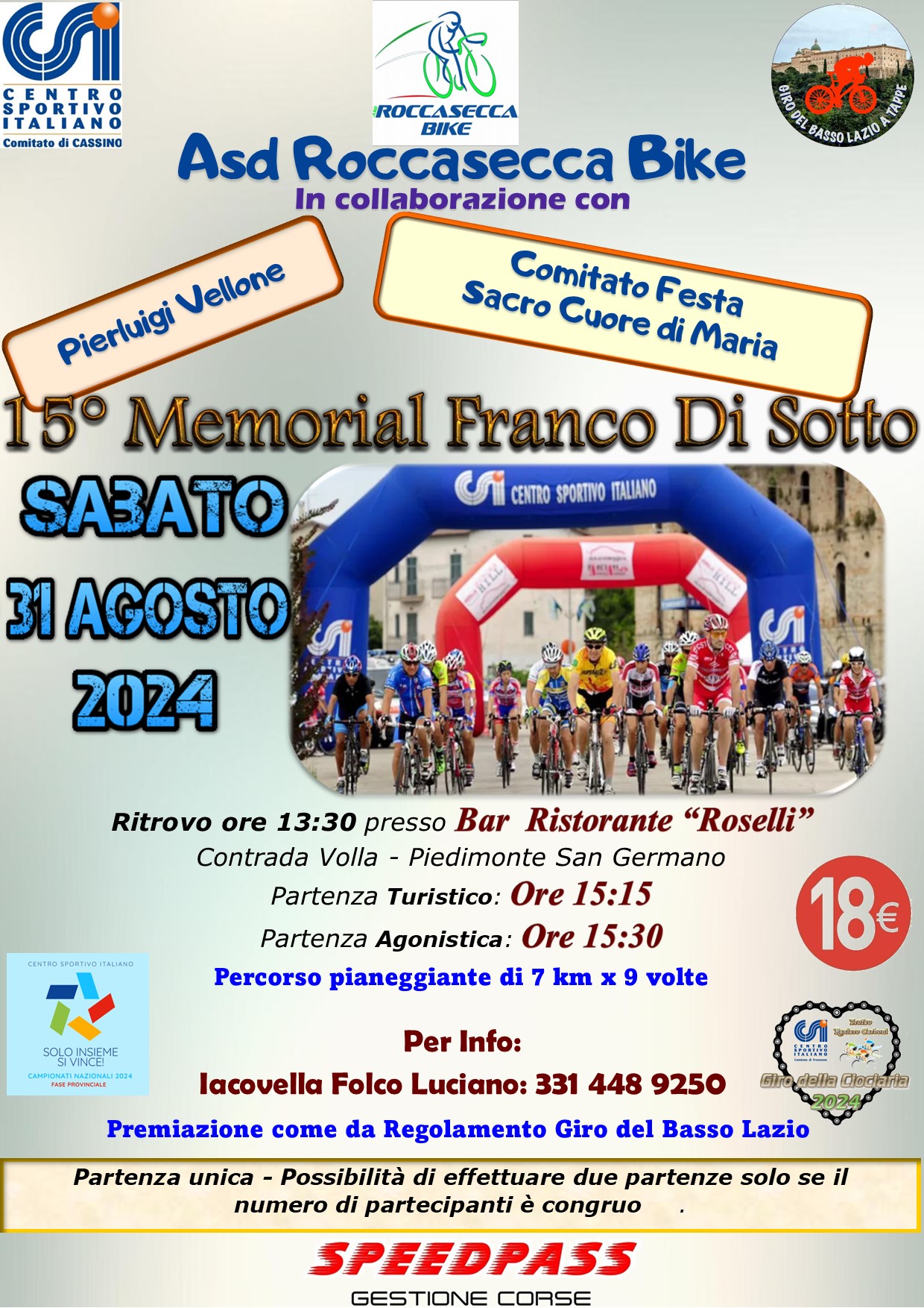 Speedpass - Home page